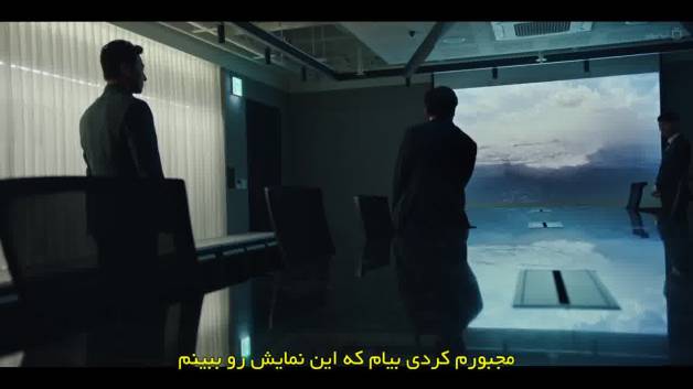 سریال آداماس Adamas 2022 قسمت 10 زیرنویس فارسی - نمایش