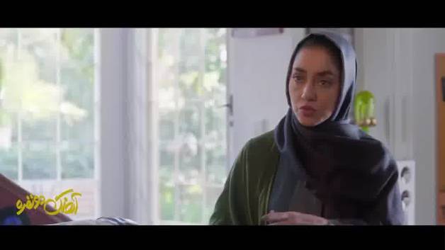 فیلم آهنگ دو نفره نمایش